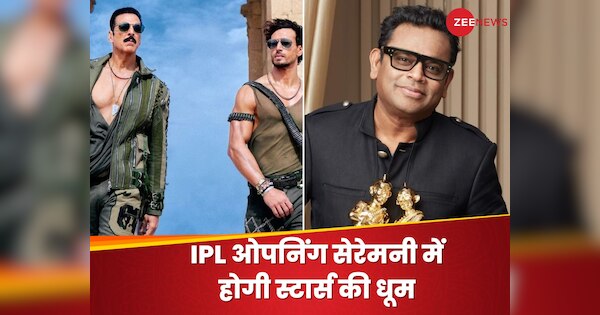 IPL 2024 Akshay Kumar tiger shroff AR Rahman Sonu Nigam will rock IPL ...