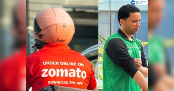 Zomato veg fleet: ਜ਼ੋਮੈਟੋ ਨੇ Pure Veg ਗਾਹਕਾਂ ਲਈ ਵੱਖਰੀ ਡਿਲਵਿਰੀ ਦਾ ਕੀਤਾ ...