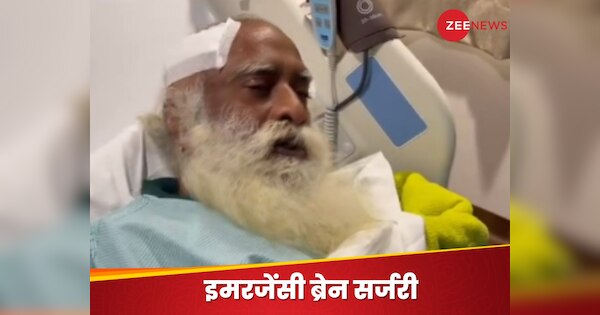 sadhguru jaggi vasudev brain surgery in delhi apollo hospital - सद्गुरु जग्गी वासुदेव की दिल्ली ...