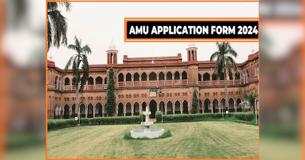 Application For Admission To Graduation In AMU www.amucontrollerexams ...