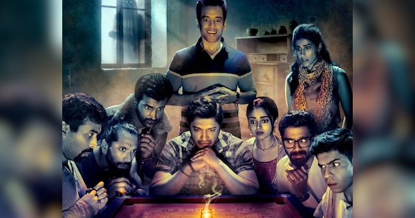 Kapkapi Motion Poster out Shreyas Talpade Tusshar Kapoor comedy Horror ...