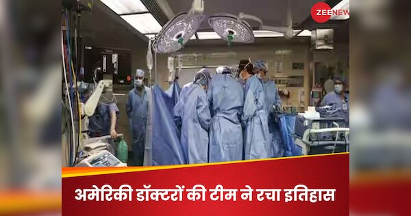 Richard Slayman story becomes Hope successful transplant of pig kidney ...