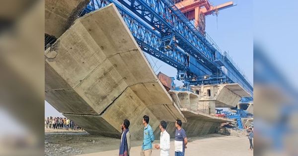 Supaul bridge collapsed one laborer died many injured | Bihar Bakour ...