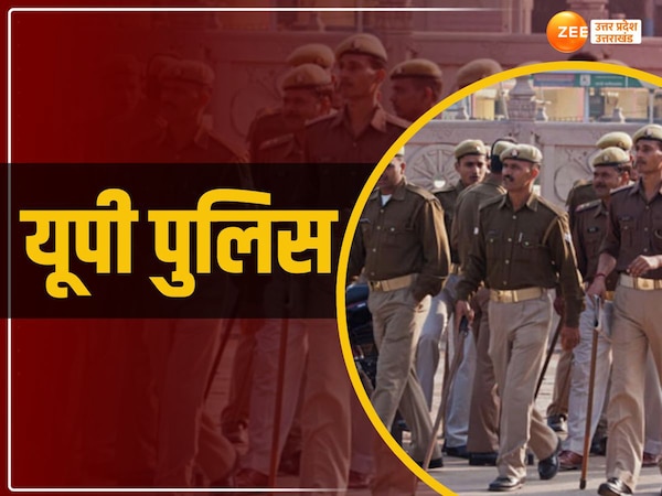 UP Police Holidays cancelled on Holi 2024 as per DGP Prashant Kumar order | UP Police: यूपी ...