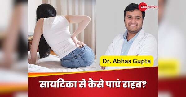 What Is Sciatica Cause Symptoms and Its Effective Management By Dr Abhas Gupta | सायटिका क्यों ...