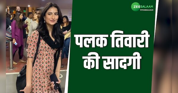 Shweta Tiwari daughter palak Tiwari looking super cute with Bindi and ...