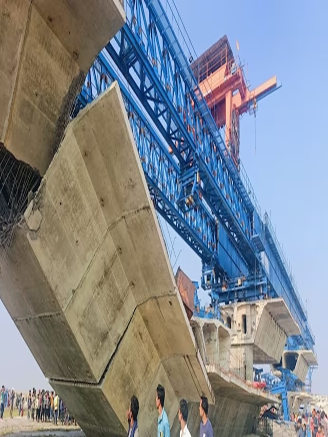 Supaul Bridge collapse know 10 common incident in bihar |Bihar Bridge ...