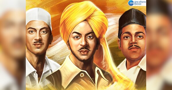 Shaheed Diwas 2024 Know why this day is celebrated history and ...