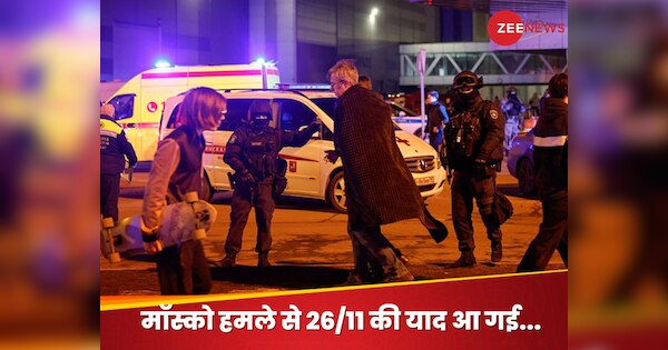 Moscow Mass Shooting isis terrorists mumbai attack | Moscow Mass ...