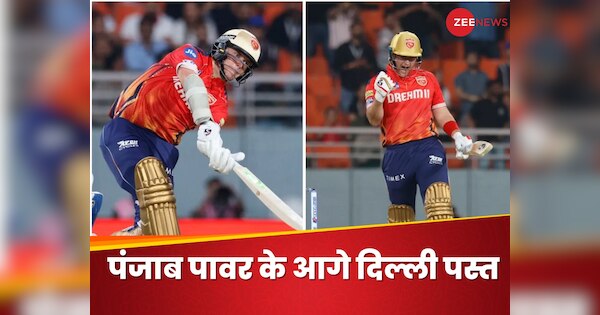 PBKS vs DC Highlights Punjab Kings vs Delhi Capitals Match Liam Livingstone Sam Curran Rishabh ...