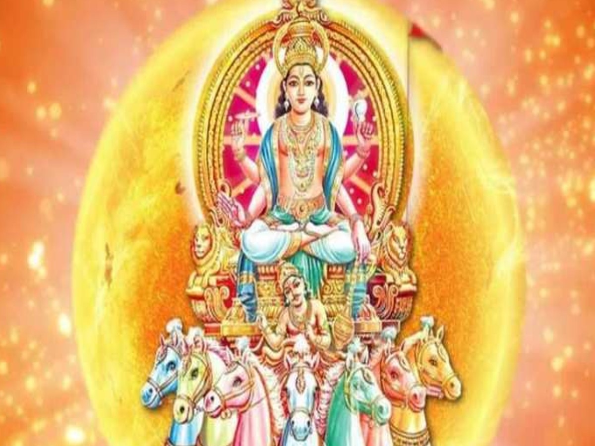 surya dev puja on sunday know about best astro tips for kundali and ...