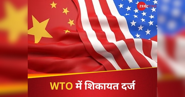 China filed complaint with WTO against America discriminatory rules on subsidies for electric ...