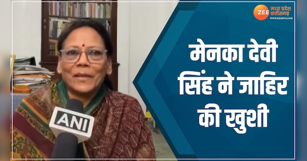 Lok Sabha Elections 2024 Maneka Devi Singh Congress Candidate Raigarh video watch Chhattisgarh ...