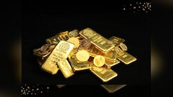 gold silver rate की ताज़ा खबरे हिन्दी में | ब्रेकिंग और लेटेस्ट न्यूज़ ...