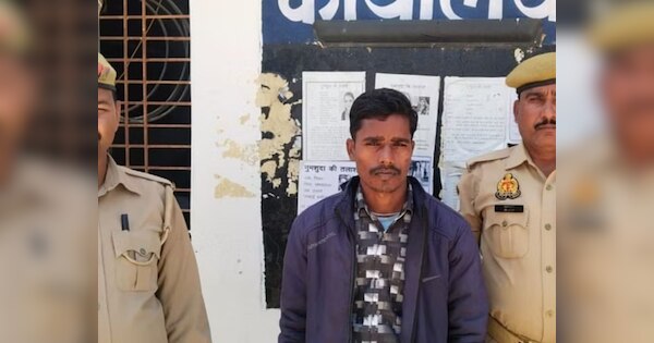 lover killed women murder case of sonbhadra in sonebhadra | Sonbhadra news: शादीशुदा प्रेमिका को ...