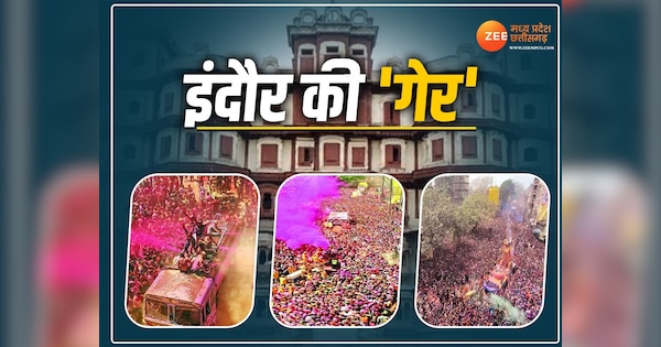 indore Rang Panchami 2024 ger celebration included unesco world ...