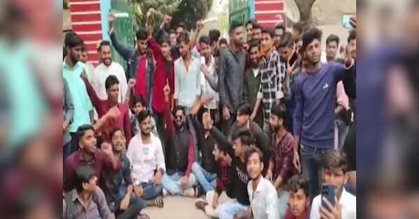 CIA exam canceled at LNMS College Veerpur in Supaul | LNMS College ...