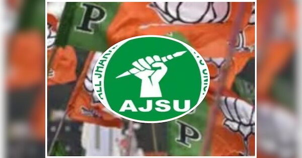 BJP will contest elections on 13 seats and AJSU on one seat in ...