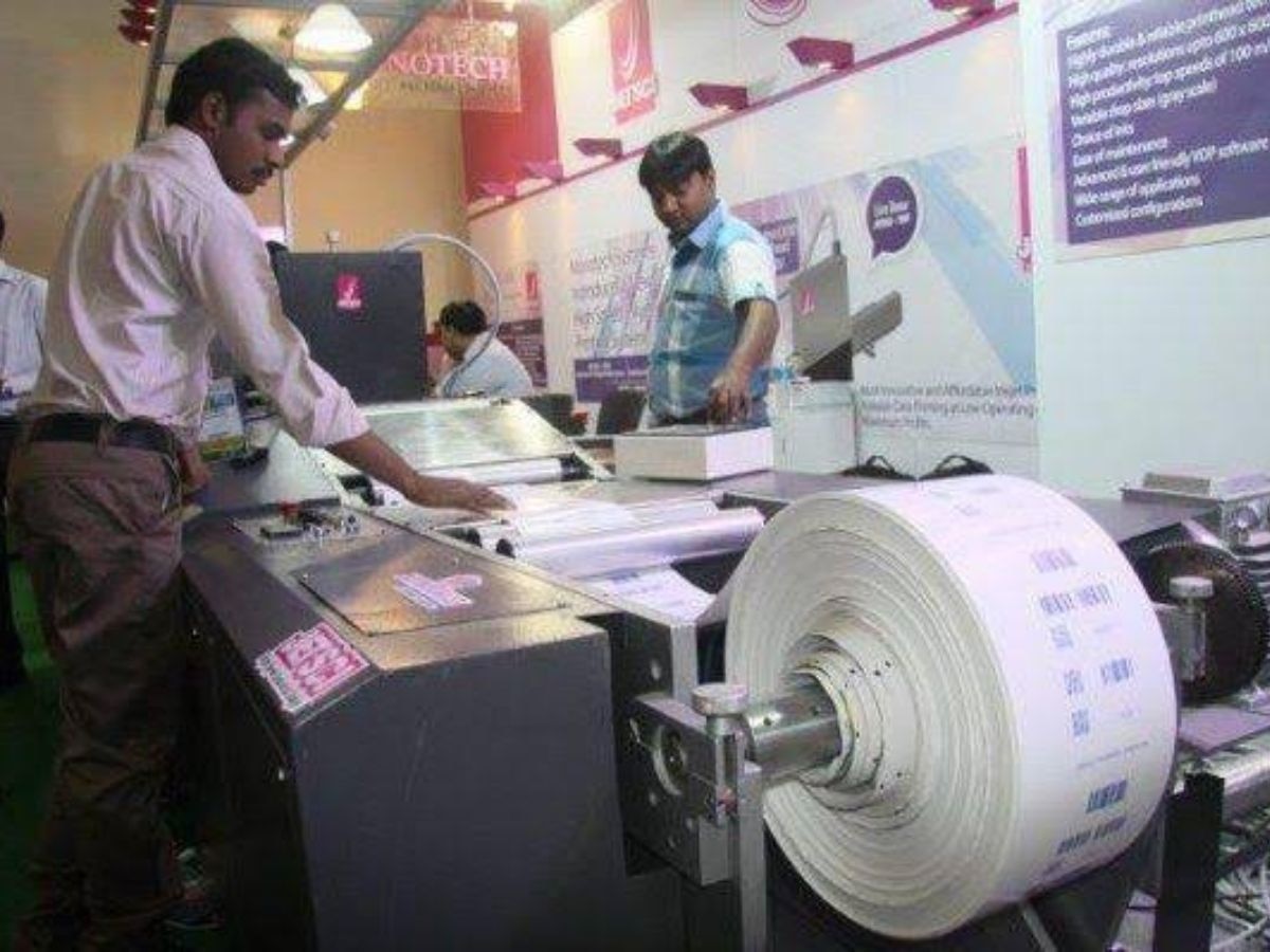 RBI Indian Note Currency printing press where does paper ink come from ...