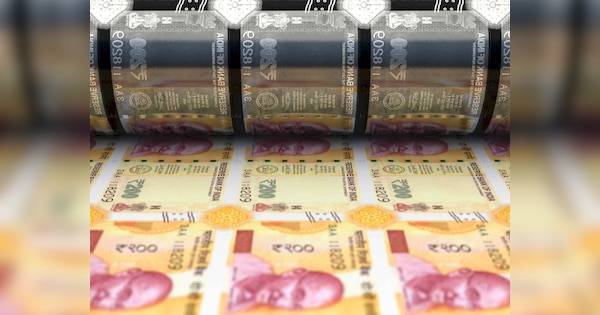 RBI Indian Note Currency printing press where does paper ink come from ...