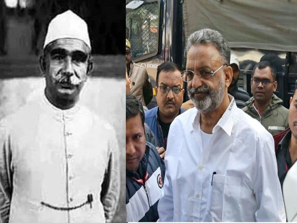 mukhtar ansari Family photos Know connection with former Vice President ...