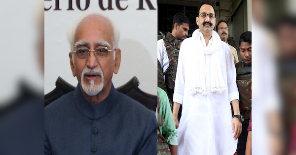 mukhtar ansari Family photos Know connection with former Vice President Hamid Ansari family ...