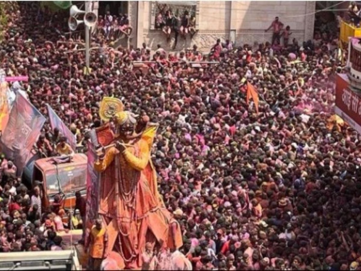 Rang Panchami 2024: पूरे देश में मशहूर है इस शहर की रंग पंचमी, जानें क् ...