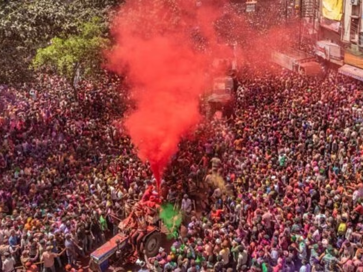 Rang Panchami 2024: पूरे देश में मशहूर है इस शहर की रंग पंचमी, जानें क् ...