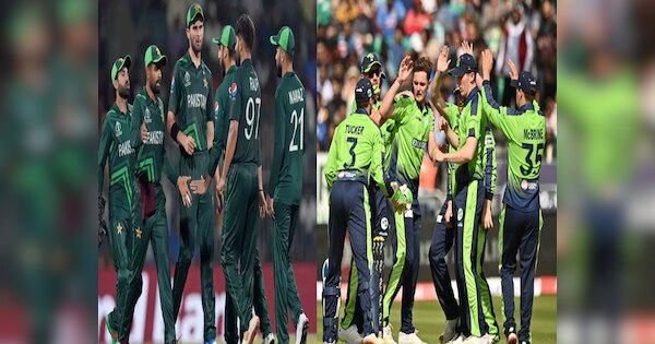 PAK vs IRE Pakistan cricket team will tour Ireland after 6 years for ...