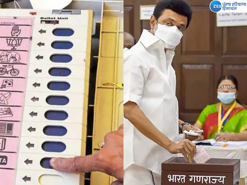 Lok Sabha Election 2024 which is better option EVM or Ballot Paper know ...