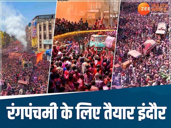 Indore Rangpanchami Ger indore famaous ger 2024 gair traffic route cm ...