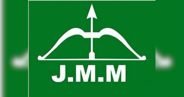 Lok Sabha Election 2024 JMM will participate in India Alliance rally ...