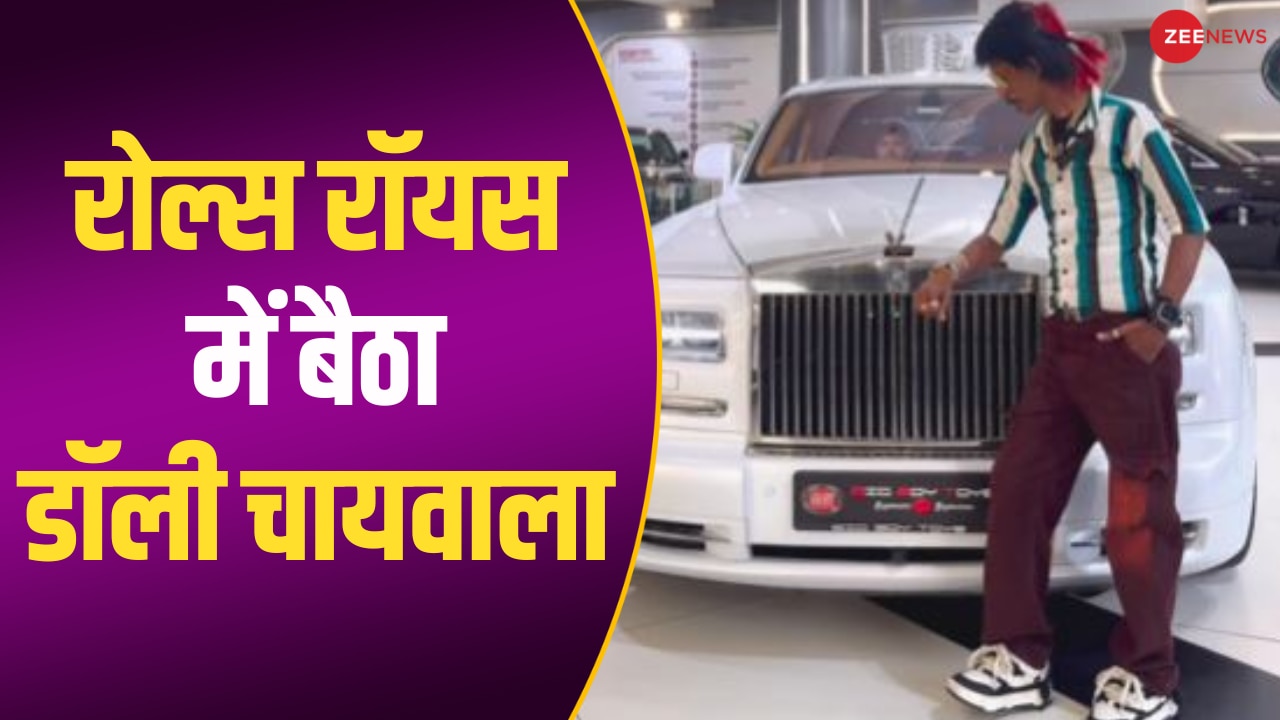 dolly chaiwala made video in rolls royce with savage watch instagram ...