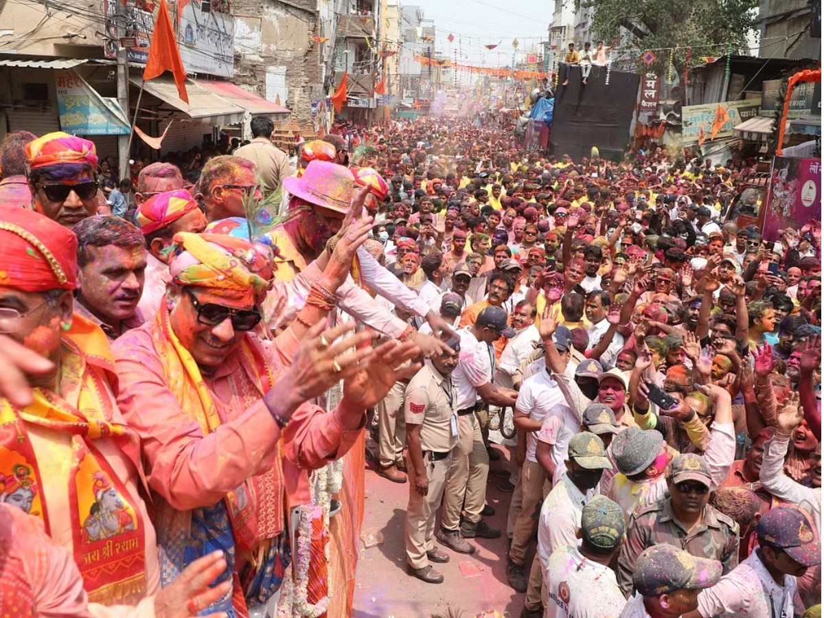 Rang Panchami 2024 CM Mohan Yadav Kailash Vijayvargiya and Lakhs people ...