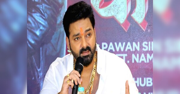 Pawan Singh targeted Babul Supriyo said he has completely become leader ...