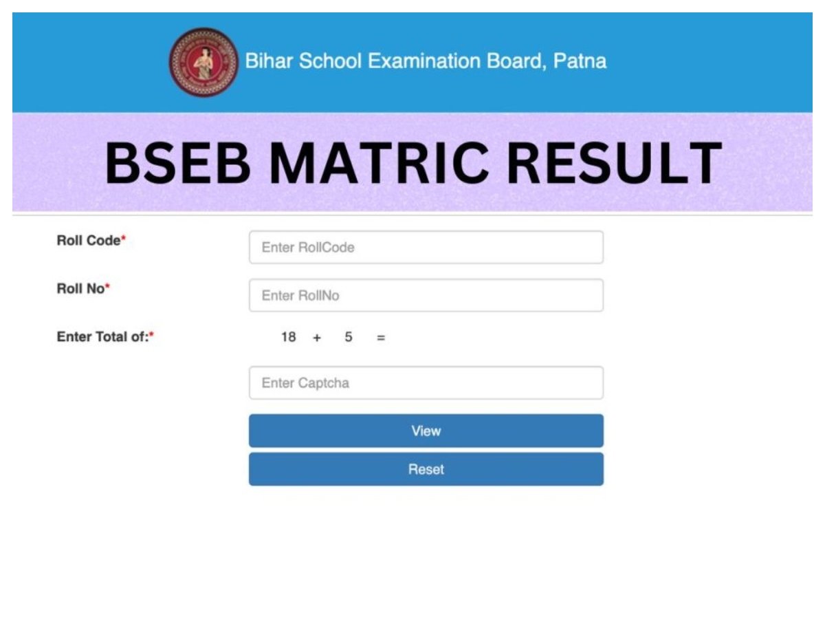 Bseb 10th Matric Result 2024 Out Bihar Board Official Website पर जाकर