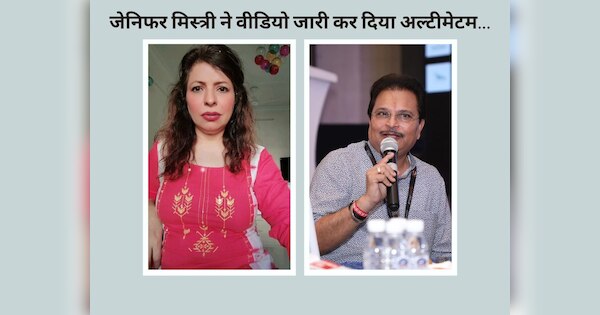 TMKOC Jennifer Mistry threatens to sit on dharna in case against Asit ...