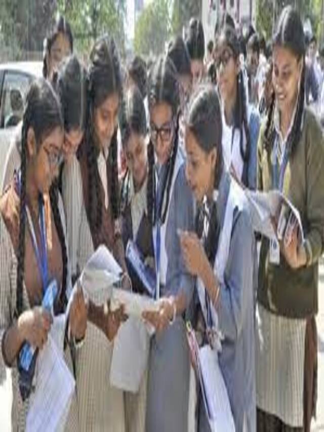 BSEB Bihar Board 10th Matric Result 2024 Know these special things ...