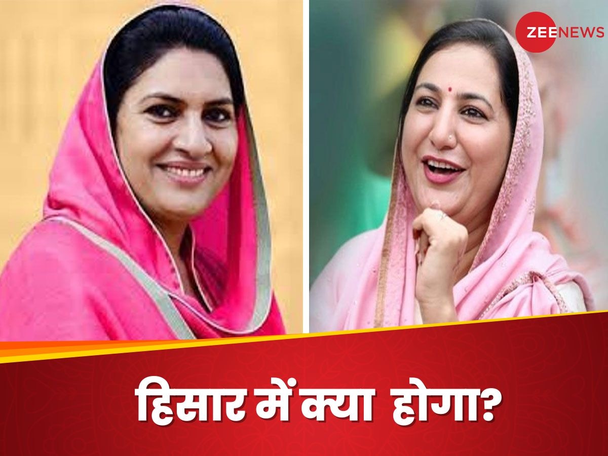 Sunaina Chautala Naina Chautala INLD Vs JJP Haryana Hot seat all you ...