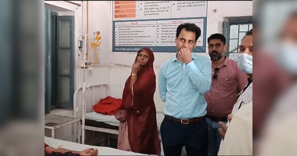 Udaipur News DM Arvind Poswal did surprise inspection of community ...