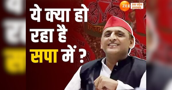 SP to change ghosi candidate Ticket given to Rajeev Rai will field ...