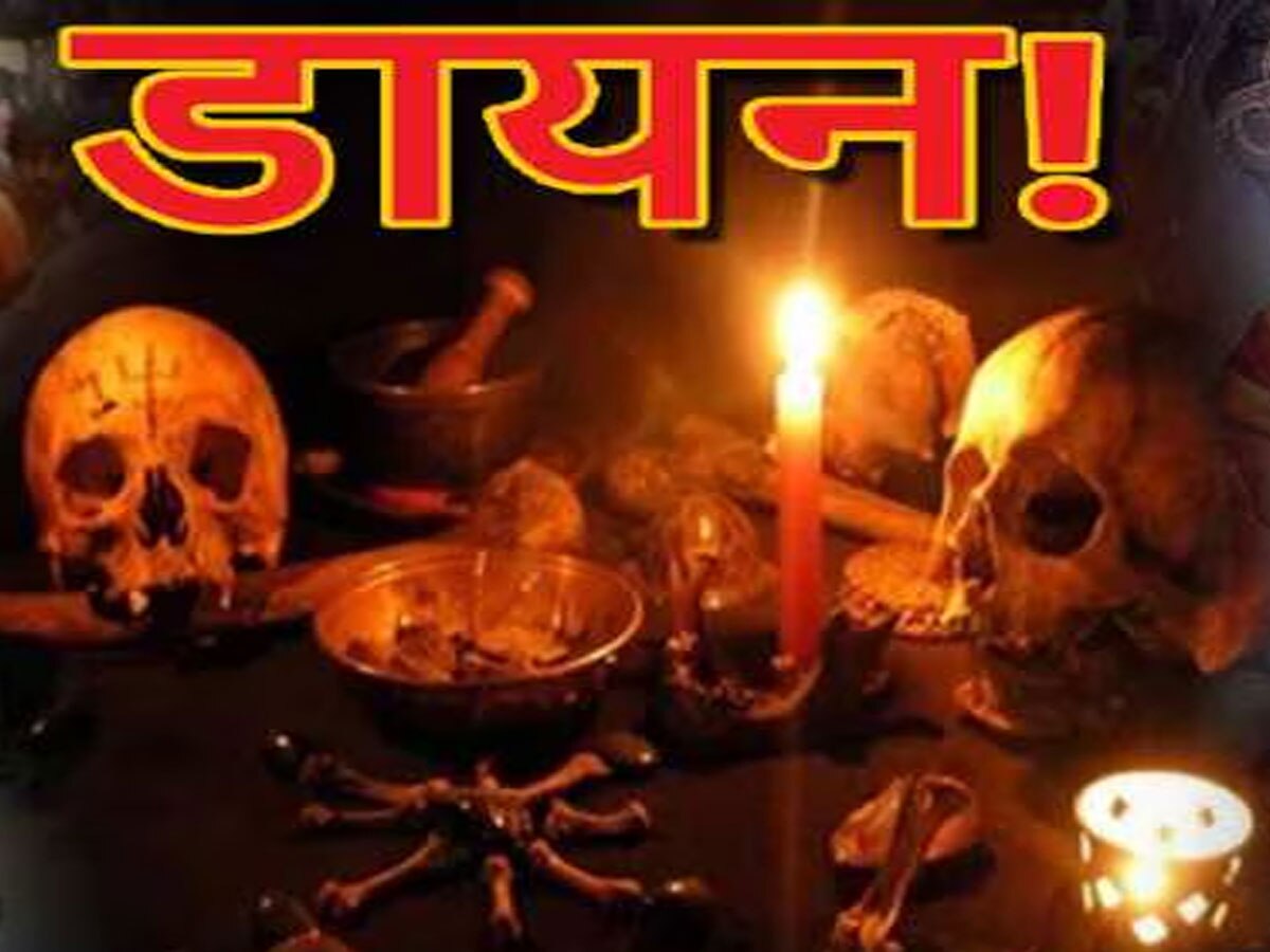 Rajasthan Those evil practices know when and where they were banned ...