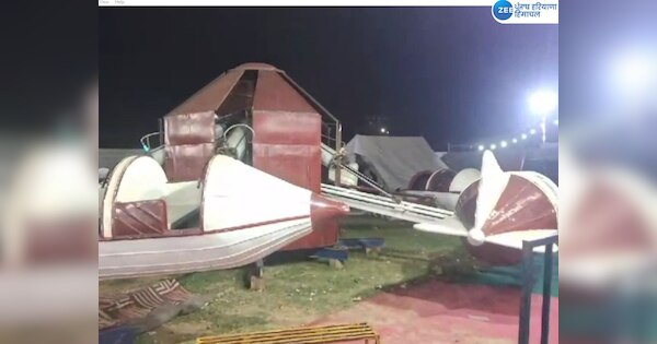 Patiala Jhula accident swing broke during fair in Patiala, two women ...