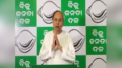 BJD MP Candidate for 2024 Election की ताज़ा खबरे हिन्दी में | ब्रेकिंग ...