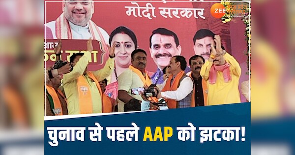 entire executive of Arvind Kejriwal AAP party joined BJP In Katni district|Lok Sabha Election ...
