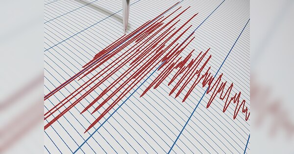 Japan Earthquake of 6.3 reactor scale read more detail about it | Japan ...
