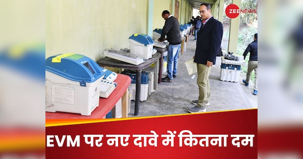 ELECTION QUIZ loksabha chunav by evm not possible if candidates beyond ...