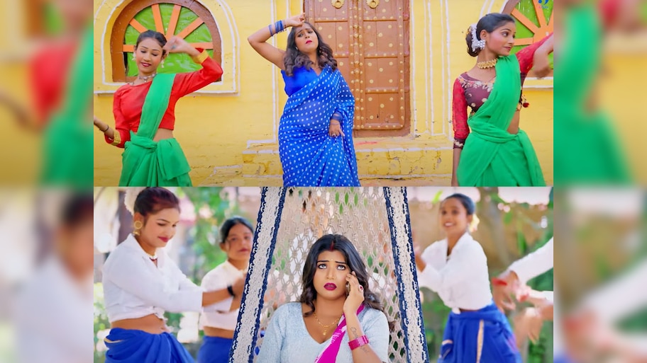 Shilpi Raj New Bhojpuri Song Gulab Jamun went viral watch video ...