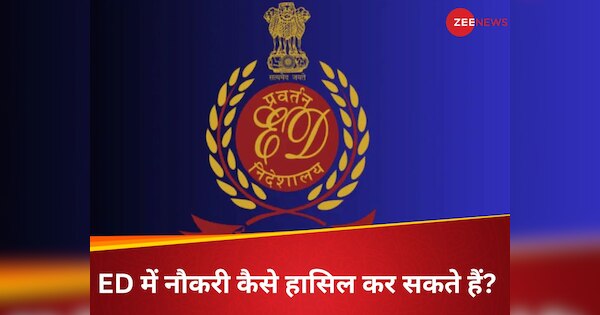 career in ed govt job how to become officer in enforcement directorate ...
