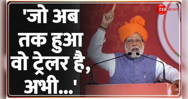 PM Modi Rajasthan Speech: PM Modi's 'pledge' in the battle of Rajasthan ...